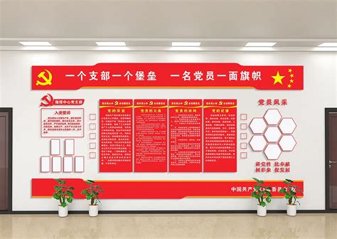 天蝎座宣传插画图片素材 天蝎座宣传插画设计模板下载 图巨人