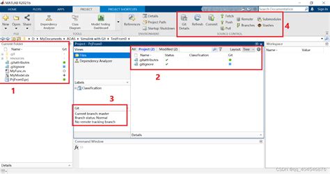 第十八篇，simulink With Gitsimulink Git Csdn博客