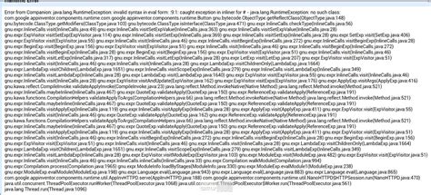 the emulator is not working properly mit app inventor help mit app