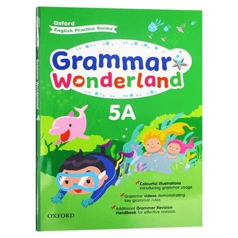 牛津小学英语语法练习册五年级上学期英文原版 Oxford Grammar Wonderland 5a英文版正版进口原版英语书籍 Oup