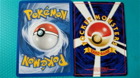 Top 5 Pokemon Card Back Designs Youtube