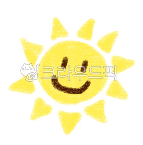 해 스마일 크레파스그림 태양 Sun 사진 이미지 일러스트 캘리그라피 Unscripted작가