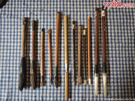 老毛笔12支合售 毛笔 7788商城 七七八八商品交易平台