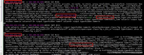 Linux下网络抓包工具ngrep Csdn博客