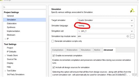 Xilinx Ultrascale Fpga学习——问题总结xml Parser Encountered A Problem Csdn博客