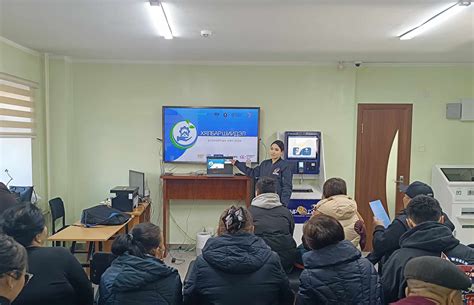 “Дулаалъя” аянаар иргэдэд гэр байшингаа үр дүнтэй дулаалах сургалтыг зохион байгуулж байна