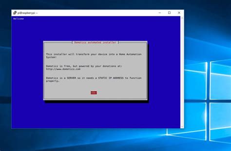 Installer Domoticz Tutomotique