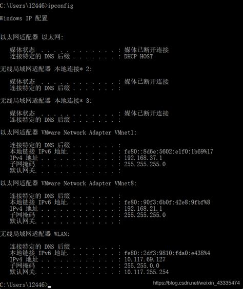 Redhat8上配置dns(笔记)redhat8 配置dns Csdn博客 Redhat8上配置dns(笔记)redhat8 配置dns Csdn博客