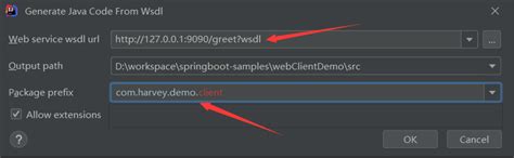 SpringBoot使用webservice 残城碎梦 博客园