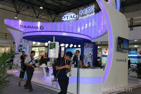 2016第二十五届中国国际信息通信展览会ptexpo China 2016） 展会现场照片——供应商网展会中心