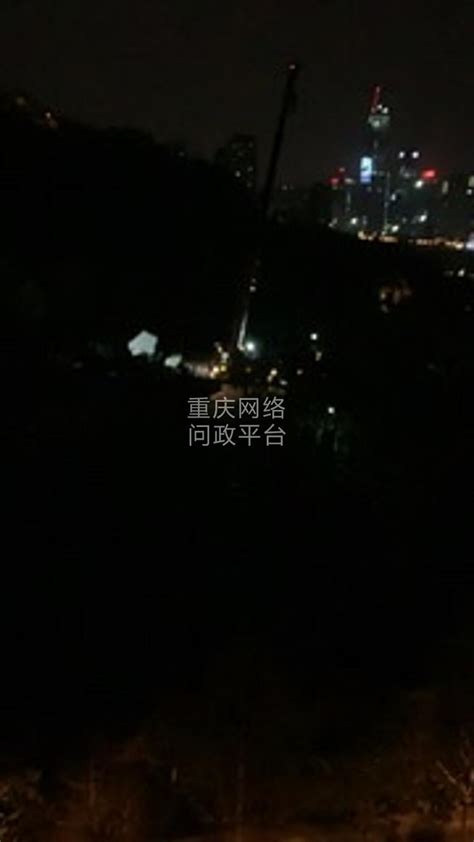 江北大石坝华润中央公园旁工地夜间施工 重庆网络问政平台