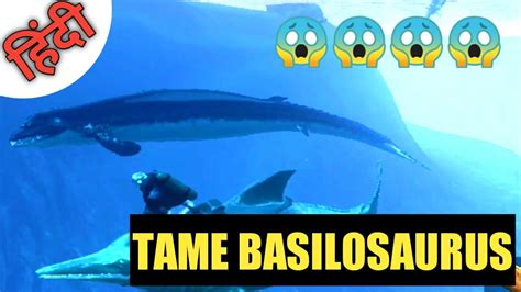 How To Tame A Basilosaurus EASY ARK Mobile YouTube