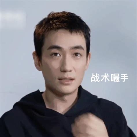 人生大事票房破4億朱一龍被土味情話再次土到大眼睛全是迷惑 每日頭條