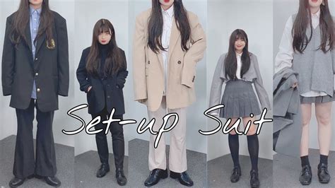 149cm 키작녀의 셋업수트 셋업정장 코디 키작녀 정장 룩북 겨울코디 셋업수트 수트 슈트 여자정장