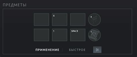 Квиккасты предметов · Issue 10719 · Valvesoftwaredota2 Gameplay · Github