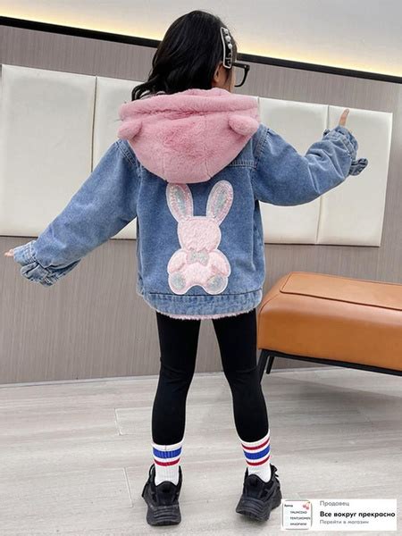 Куртка джинсовая Девочки Tmumcdad Бант Вышивка синий кобальт капюшон Хлопок Корал флис размер