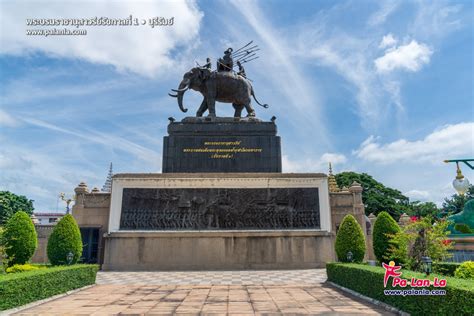 พระบรมราชานุสาวรีย์พระบาทสมเด็จพระพุทธยอดฟ้าจุฬาโลกมหาราช รัชกาลที่ 1 จังหวัดบุรีรัมย์ ประเทศ