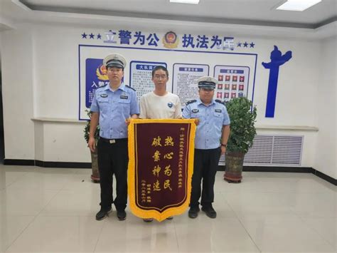 热心服务真诚解忧 中卫交警获赠两面锦旗我为群众办实事澎湃号·政务澎湃新闻 The Paper