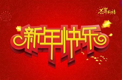 你的十二生肖卡集齊沒有？5000萬紅包分到多少？都來說說看 每日頭條
