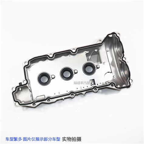 适用于别克新君越GL83 0林荫大道昂科雷气门室盖总成废气阀单向阀 虎窝淘
