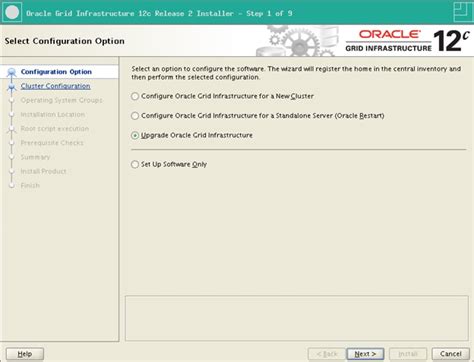 dba to cloud and bigdata solution upgrade oracle grid infrastructure