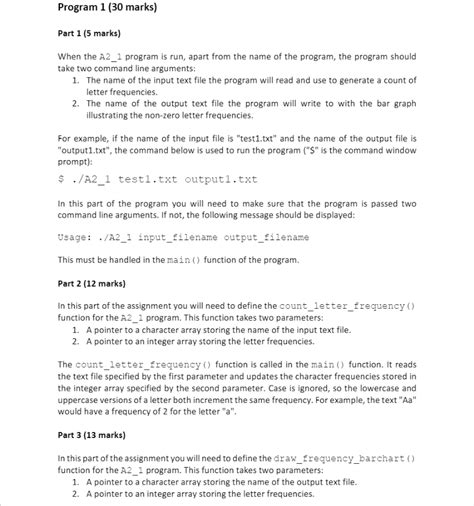 Solved Program 1 30 Marks Part 1 5 Marks When The A21