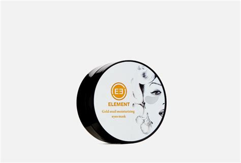 Патчи с 24 каратным золотом и коллагеном купить на Ozon по низкой цене 1318776121