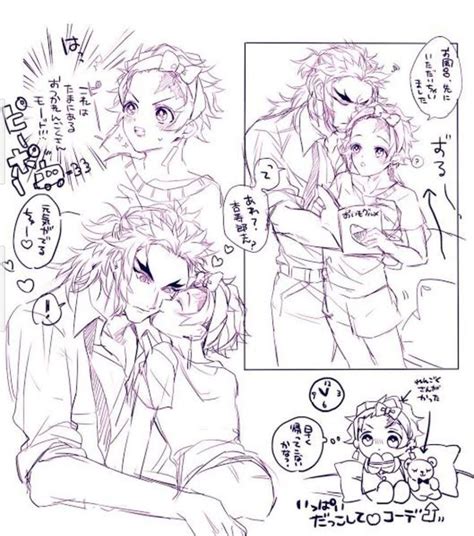「鬼滅の刃コレクション」おしゃれまとめの人気アイデア｜pinterest｜伊古田容子 ファイアーエンブレム イラスト Twitter 漫画