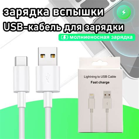 Кабель Usb Type C Microusb Usb Type C купить по низкой цене в интернет магазине Ozon 1588626368