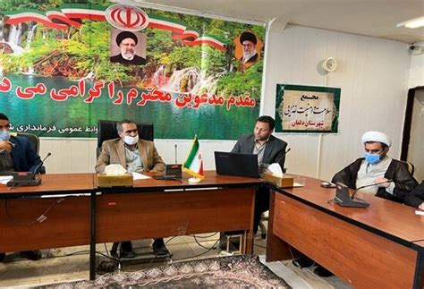 لرستان زیستگاه مناسب برای زمستان گذرانی پرندگان مهاجر است ایسنا