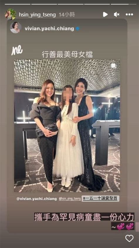 曾馨瑩13歲愛女亮相「是郭董復刻」！ 獲封：行善最美母女檔