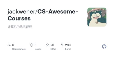 Github Jackwener Cs Awesome Courses