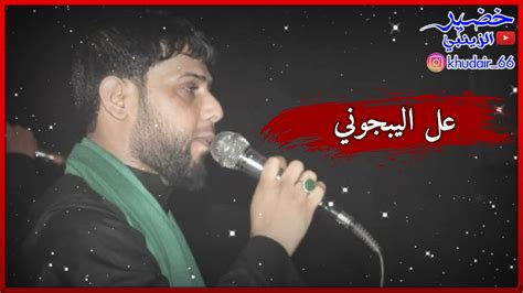 اجمل حالات واتساب حزين سيد فاقد الموسوي ستوريات انستا سيد فاقد لايجي