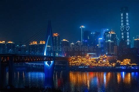 City Night View Of Chongqing China The Scenery By The River The