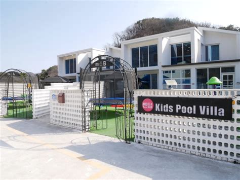 경주 신축 키즈풀빌라 대형 트램폴린 수영장 독채 키즈펜션 네이버 블로그