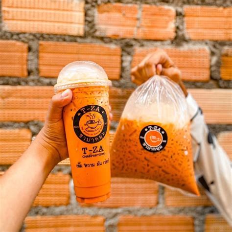 Tza ชาปากยูน สาขาสุราษฎร์ธานี Surat Thani