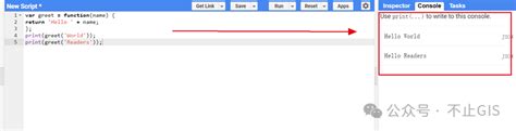 gee入门篇 基于javascript的gee编程必备基础知识（一）javascript基础知识 gee javascript csdn博客