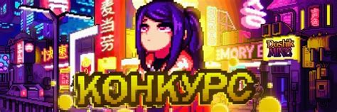 Быстрый конкурс на 5 Летних Кейсов Вступить в нашу группу Сделать репост этой записи