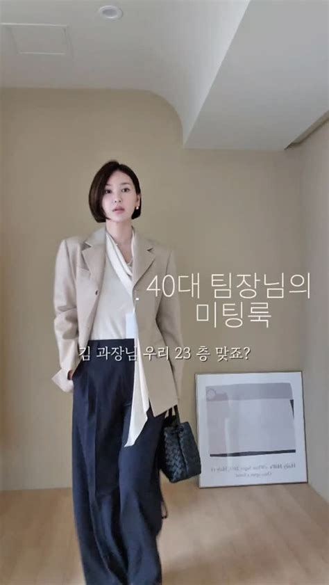 에센스 성분으로 자극없이 잔머리를 관리해주는 🖤나우앤댄 피니쉬 헤어 마스카라 제가 은근 잔머리 부자라 소프트 왁스나 컬크림