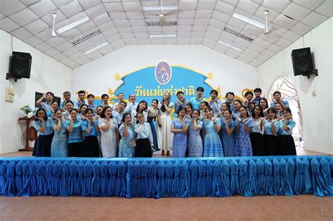 โรงเรียนเตรียมอุ โรงเรียนเตรียมอุดมศึกษาเปร็งวิสุทธาธิบดี