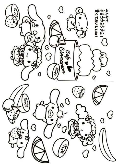 [무료다운] 산리오 색칠공부 시나모롤 색칠공부 산리오 색칠도안 시나모롤 색칠도안 76종 나눔 네이버 블로그