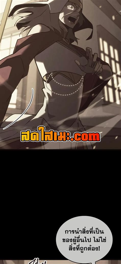 อ่าน Return Of The Sss Class Ranker ตอนที่ 151 จบ Season 1 Th แปลไทย