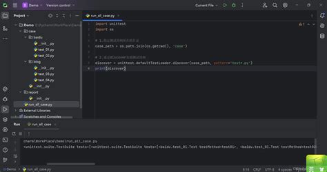 29 Unittest批量执行案例unittest 批量执行目录及其子目录下的用例 Csdn博客