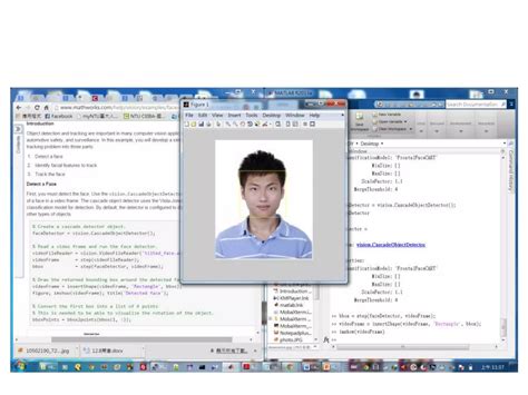 Face Detection Tool Survey Pptx