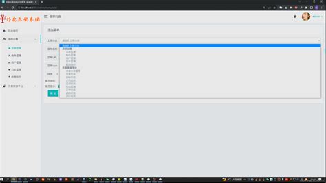 Springbootmysql小程序实现的美团外卖美食小程序系统附带前台和后台代码整套源码包运行（问题解答）美团的微信小程序代码 Csdn博客