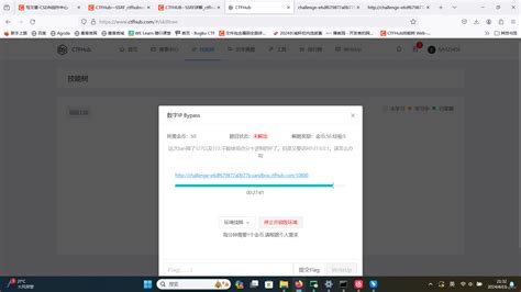 Ctfhub Ssrf2ctfhub 数字ip Bypass Csdn博客