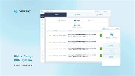 Ui Ux Design Crm System Joanna Huangs Portfolio