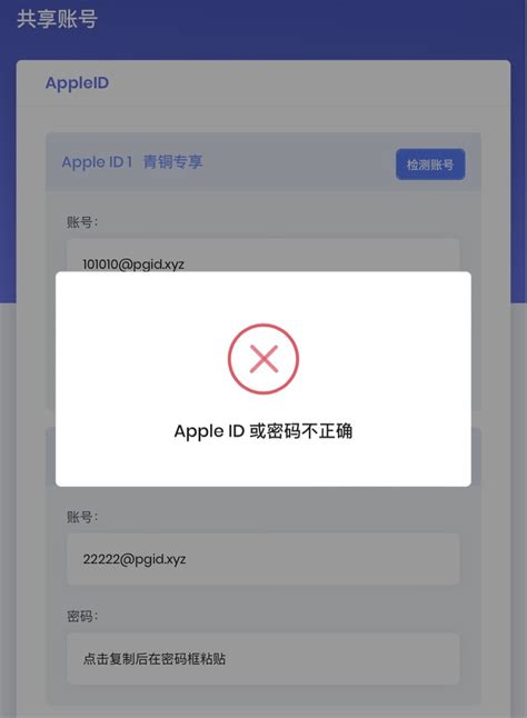 请求新增页面 · issue 71 · bobcoders9 bob theme argon · github