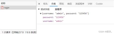 瑞吉外卖 基于spring boot mybatis plus（含其他功能） 哪些项目可以用mybatis与springboot csdn博客