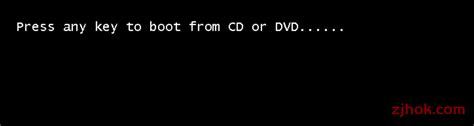 Vmware16 Pro虚拟机中如何安装 Windows11系统详细教程 Zjhok导航